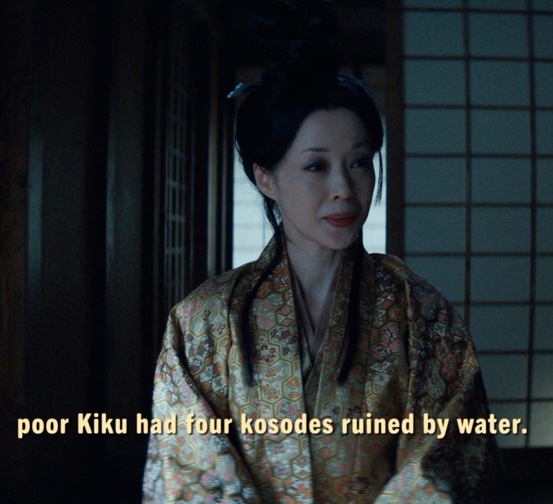 Status symbol of the Shogun era - by Hiroko Yoda