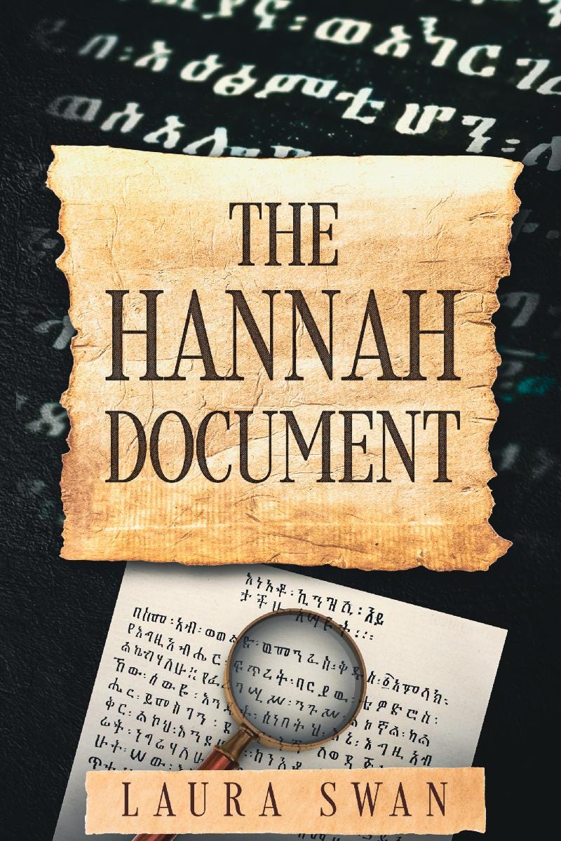 The Hannah Document by Laura Swan is a Feast on These Books Event pick ...