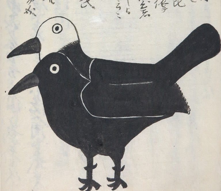 Crows in Japanese Folklore and Culture