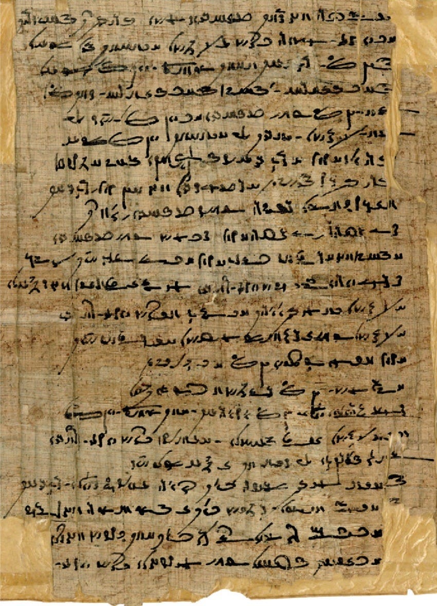 The Ancient, Enduring Wisdom of Egyptian Aphorisms