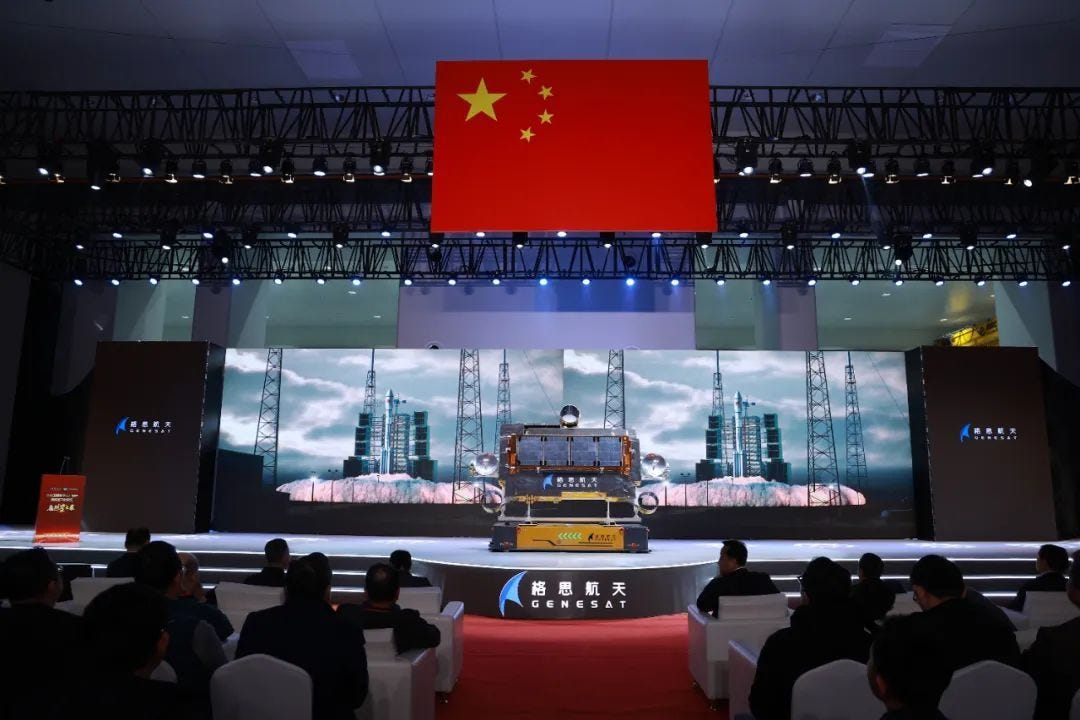 China's Mega-Constellations Mega-Article - by Jack C.