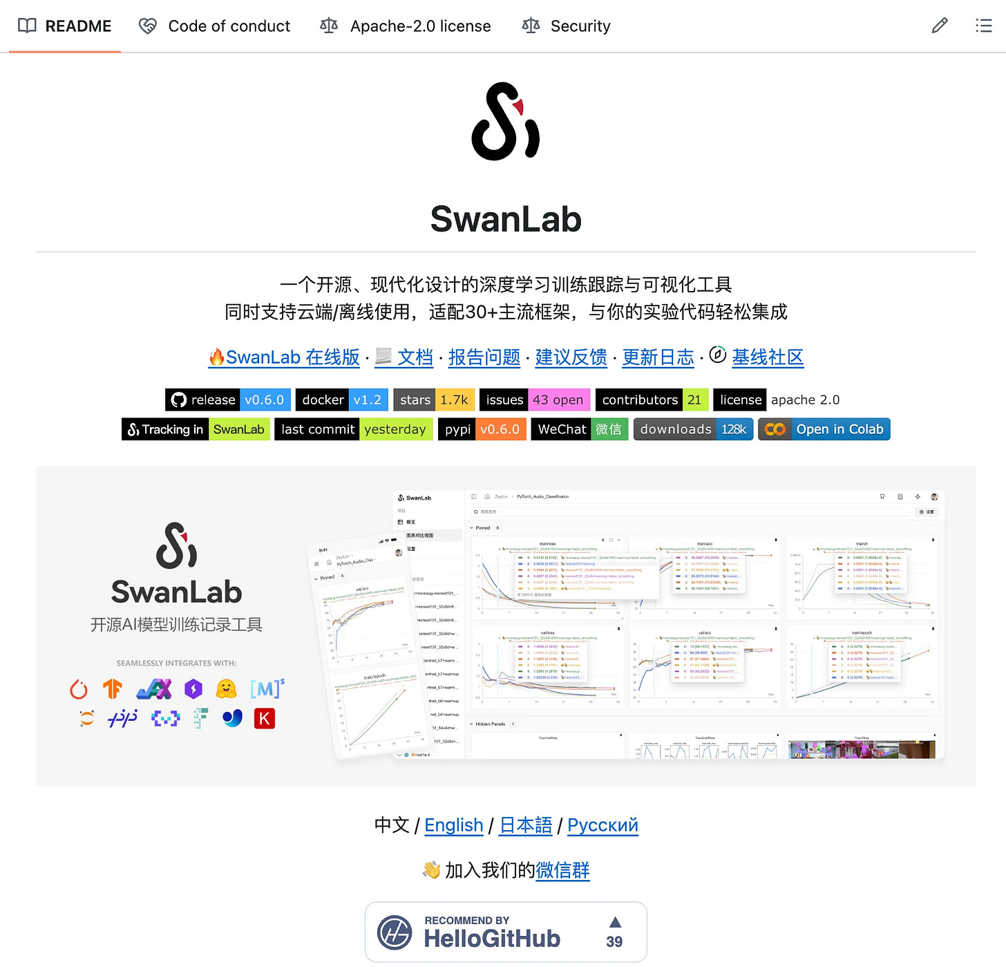 wandb 无法连接访问了？ - swpf’s Substack