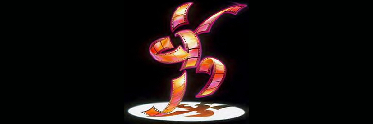 nausea extinction rym