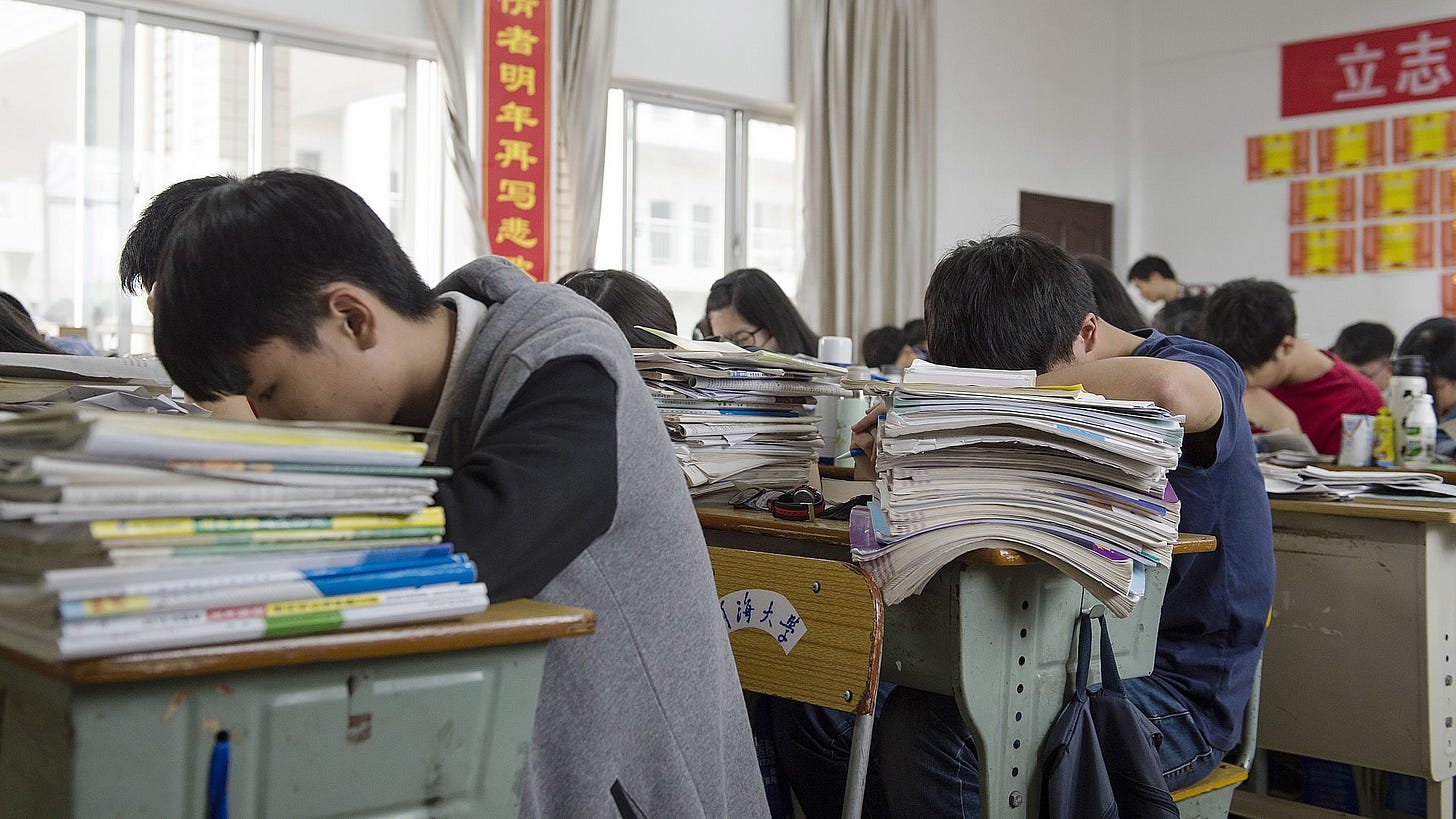 Hengshui The Franchise: How a Chinese City Turned Exam Pressure into a ...