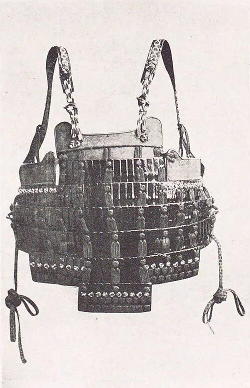 Hara-ate: Samurai Armour - Samurai History & Culture Japan