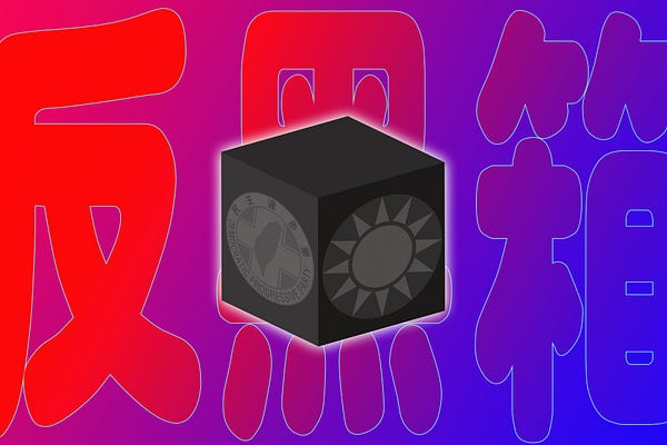 RealTime Mandarin | Andrew Methven | Substack