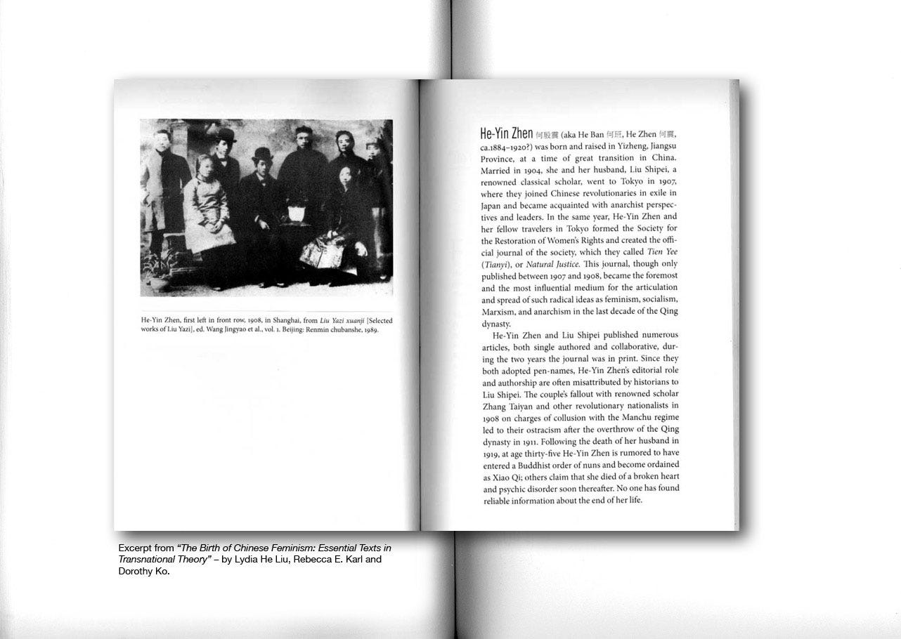 Unveiling He-Yin Zhen - Chinese Feminism News
