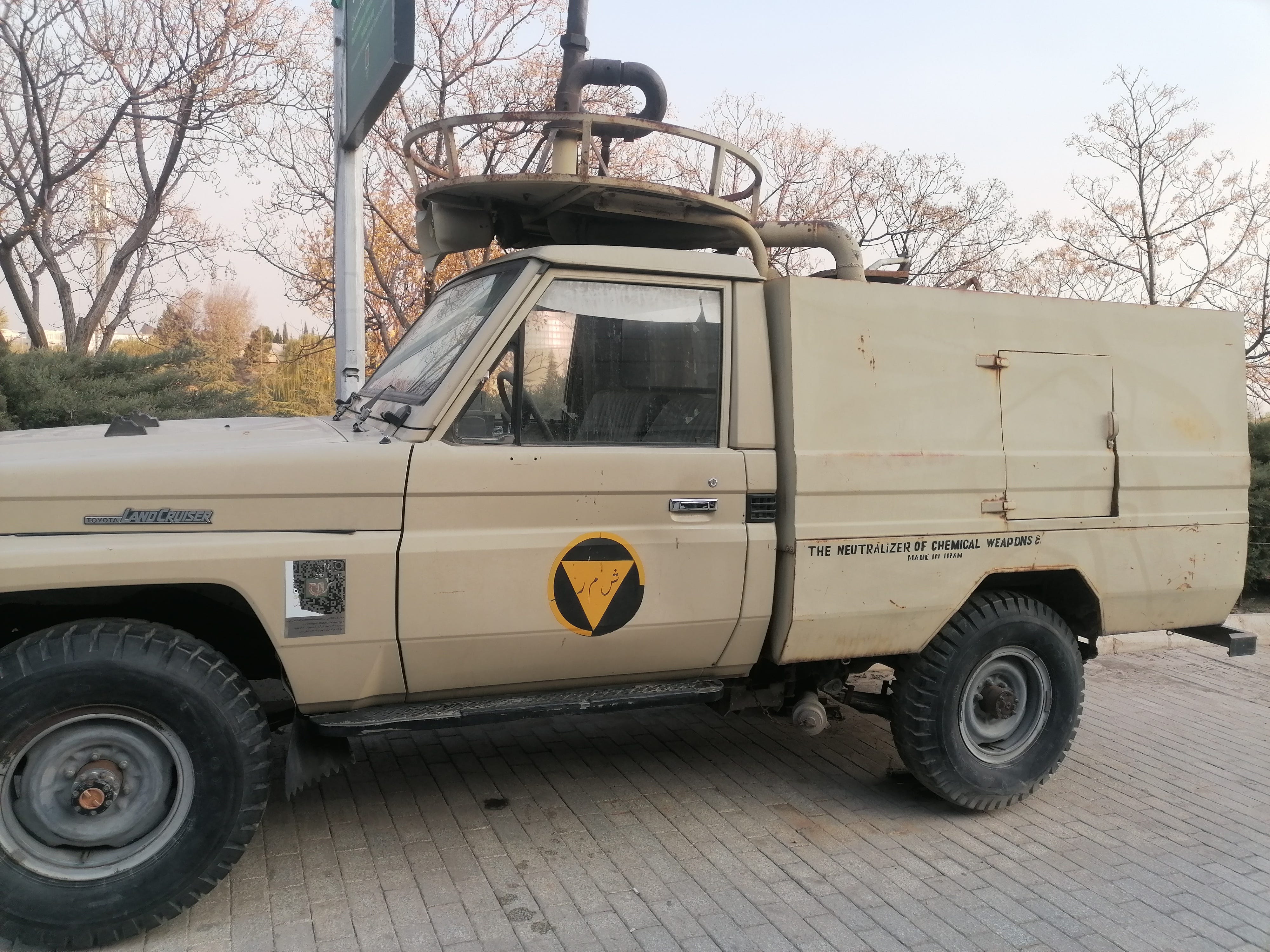 Khatoun (@khatoun): "This is the historical shin-mim-re decontamination ...