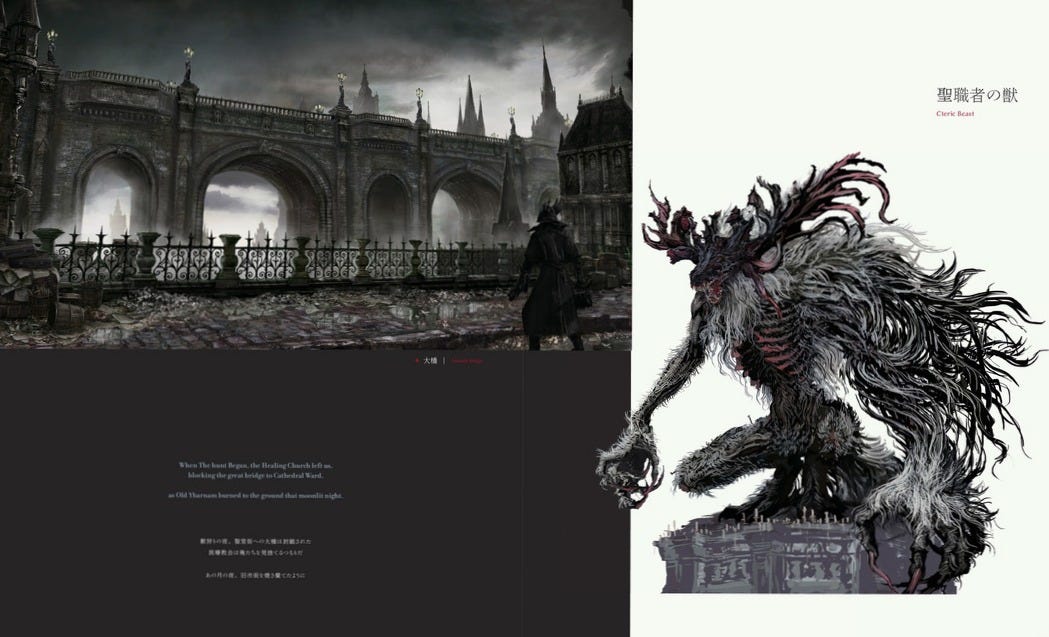 'Bloodborne: The Old Hunters' Explained: From Sacred to Profane and How ...