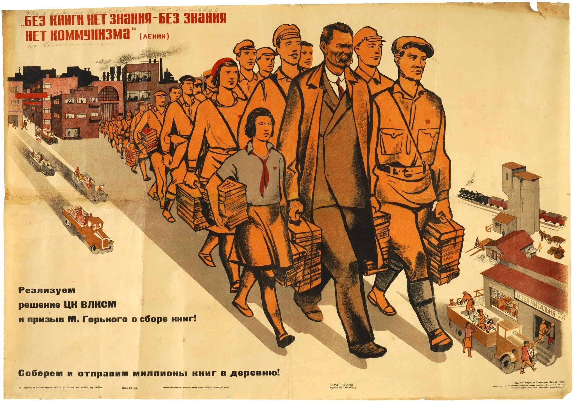 Why Anti-Capitalism Collides with Human Nature