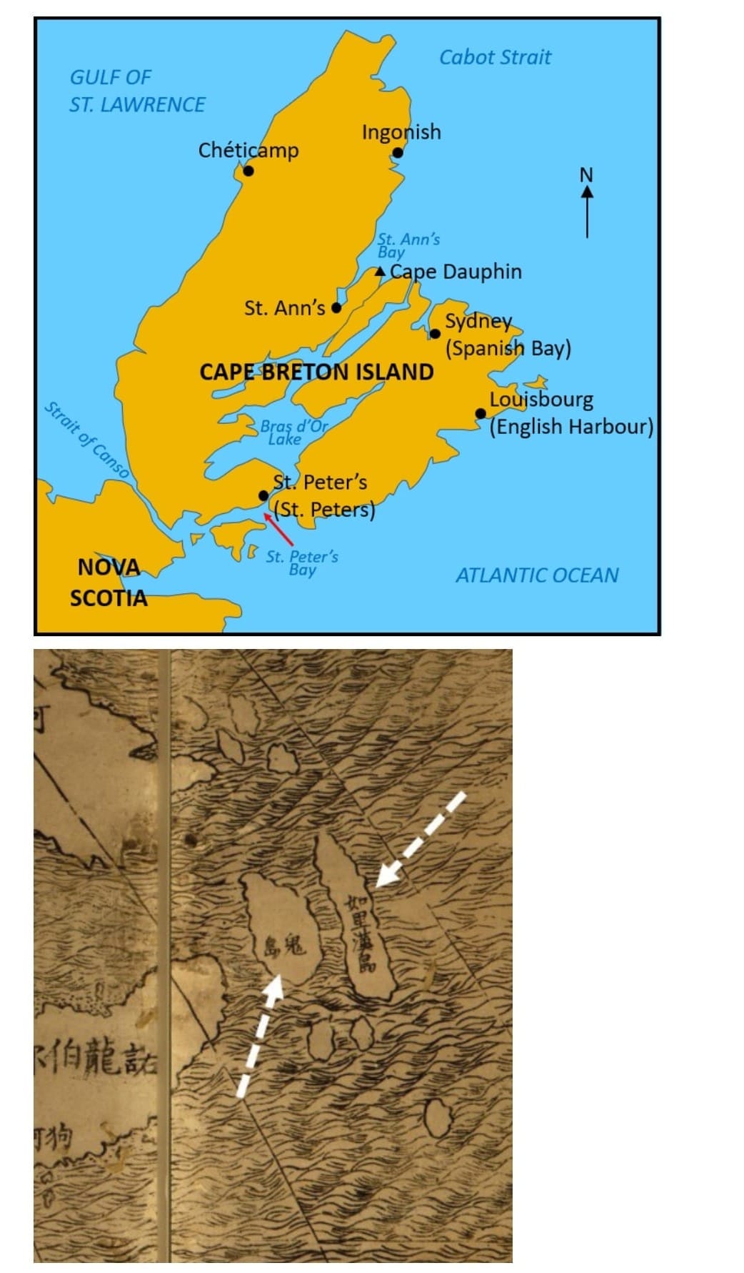 Chinese influence across the Americas before Columbus