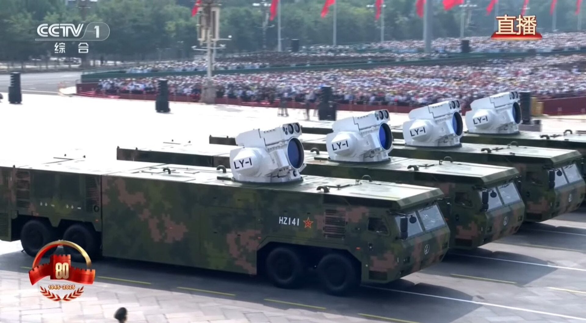 Pakistan Expresses Interest in China-Made LY-1 High-Power Laser System