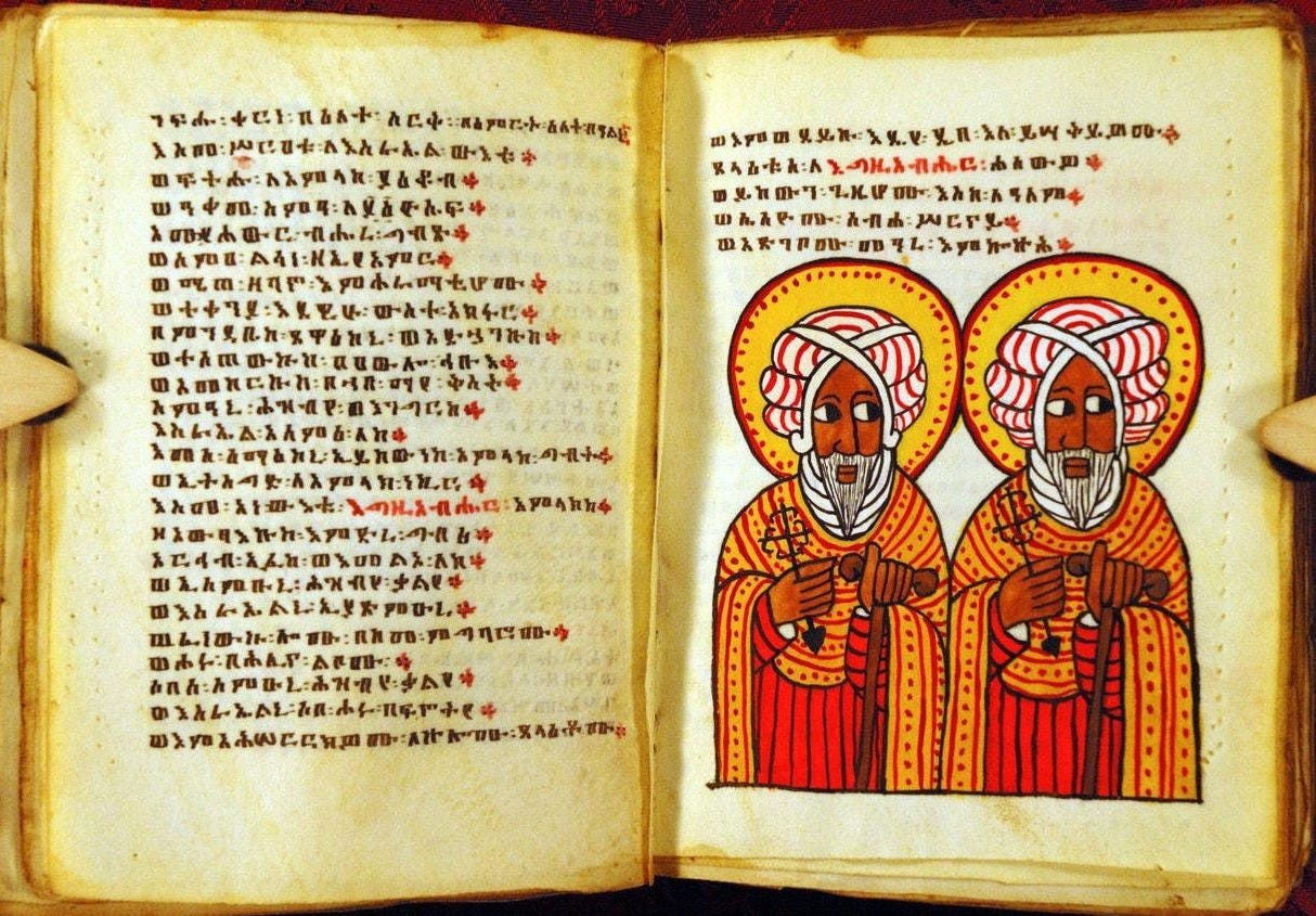 Secrets of The Ethiopian Bible - Astrum Luciferi