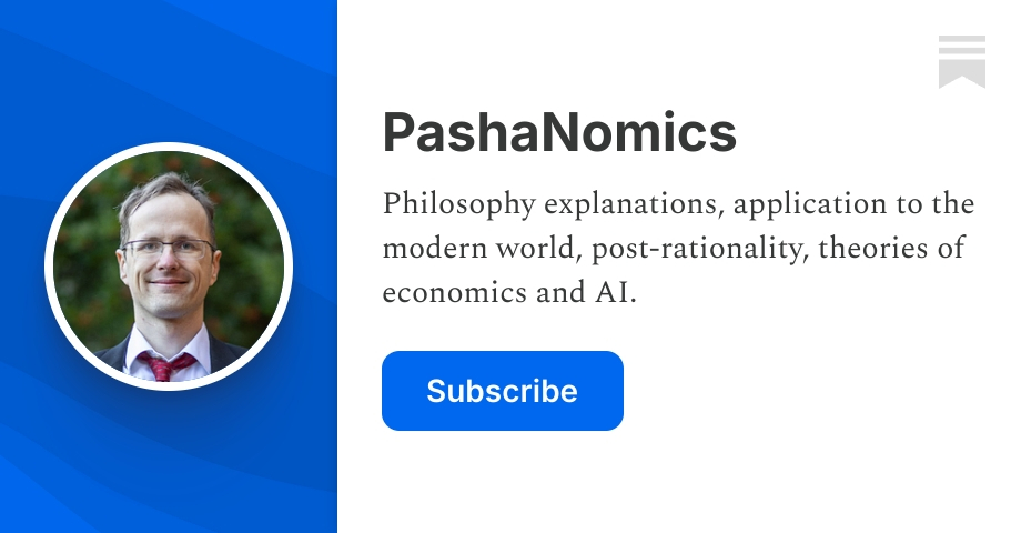 Objective AI Can Only Be Achieved with High-Quality Data