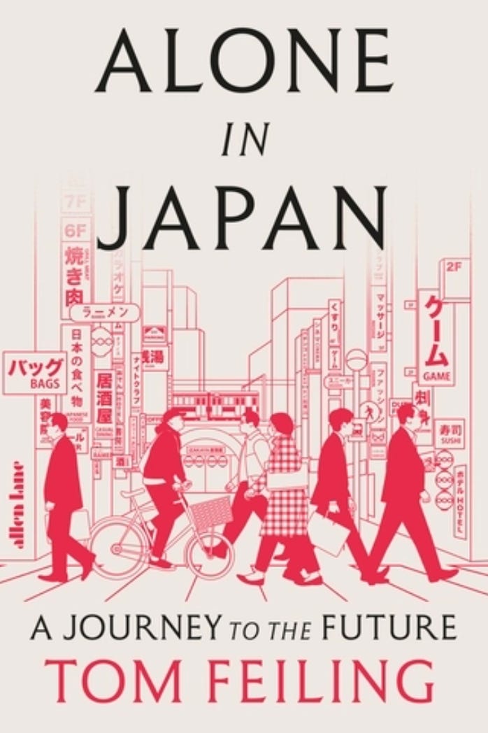 Loneliness in Japan - by Christopher Harding