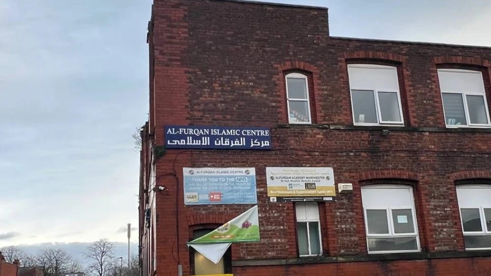 Report Highlights U.K.'s Failure to Confront Islamist Antisemitism