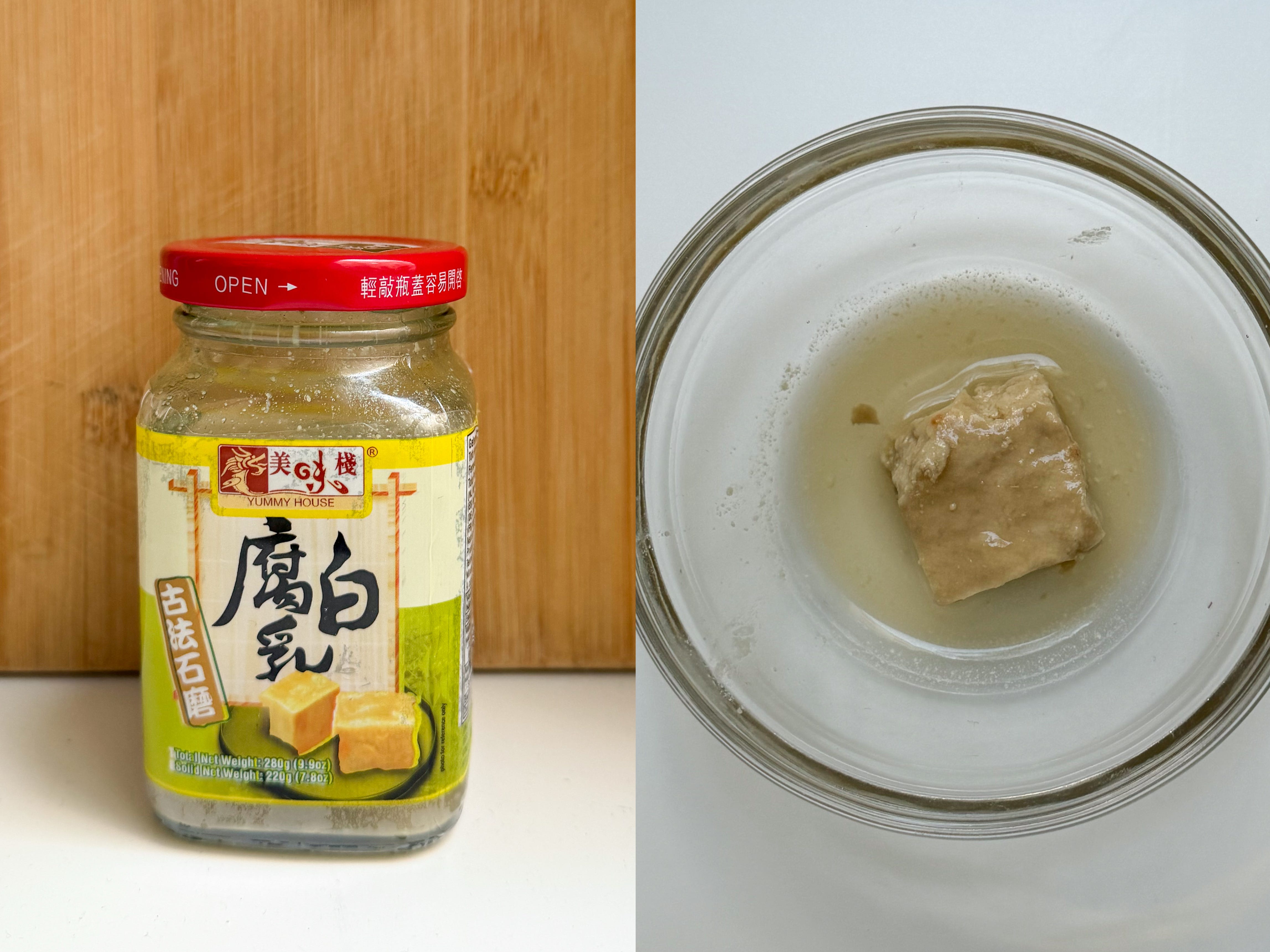 Deep Dive: The Magic of Furu - by Xueci Cheng - Chill Crisp