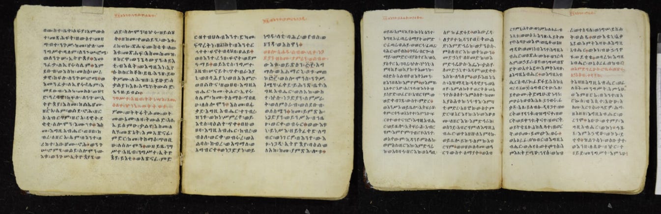 The intellectual history of Ethiopia and Eritrea: Ge'ez manuscripts and ...