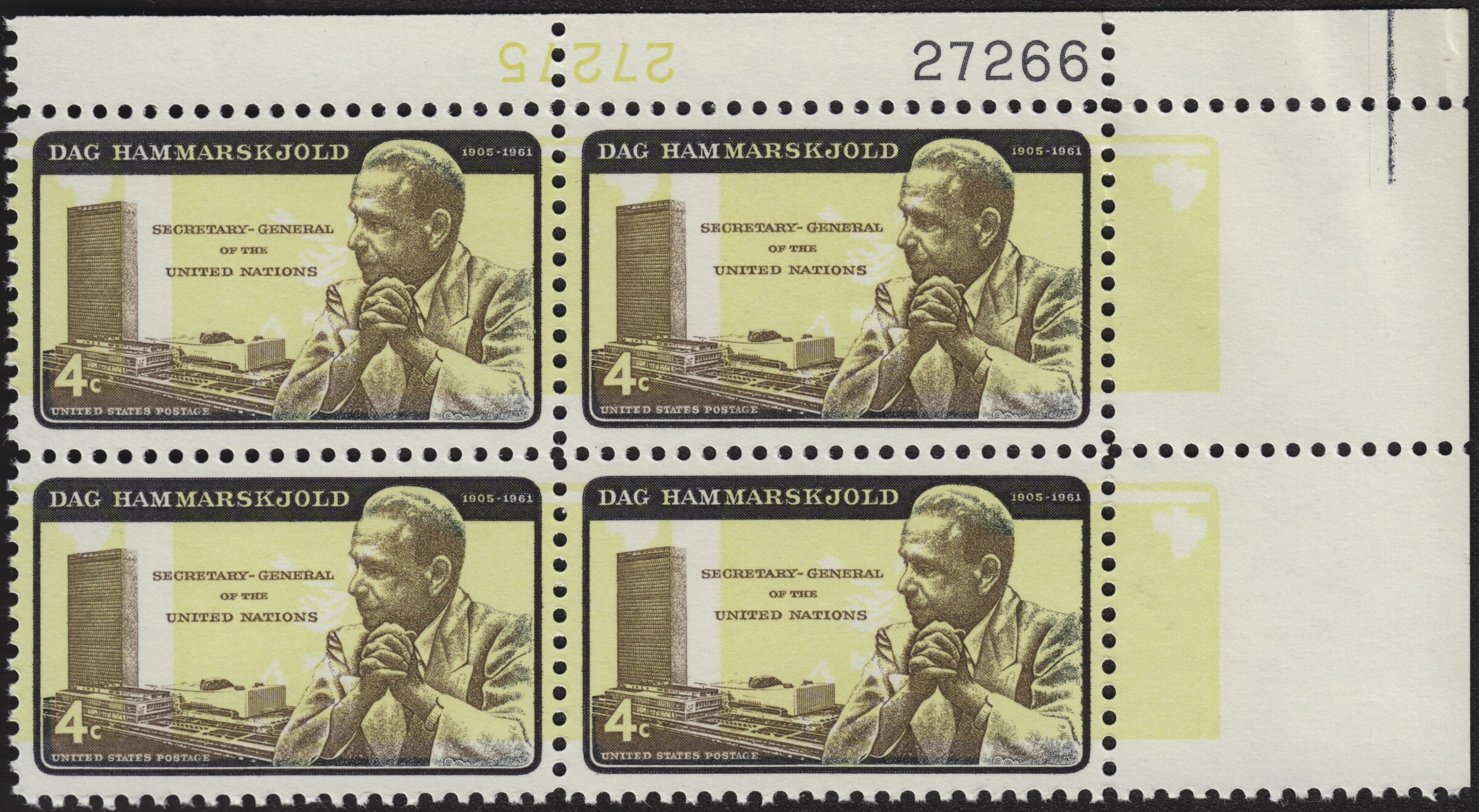 Four Different Hammarskjold Types and Why One Type is Scarcer Than the Rest