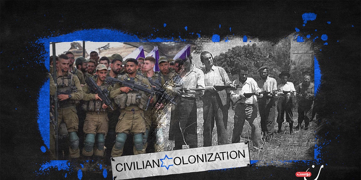 “The Zion Mule Corps”… the beginning that shaped the Occupation Army