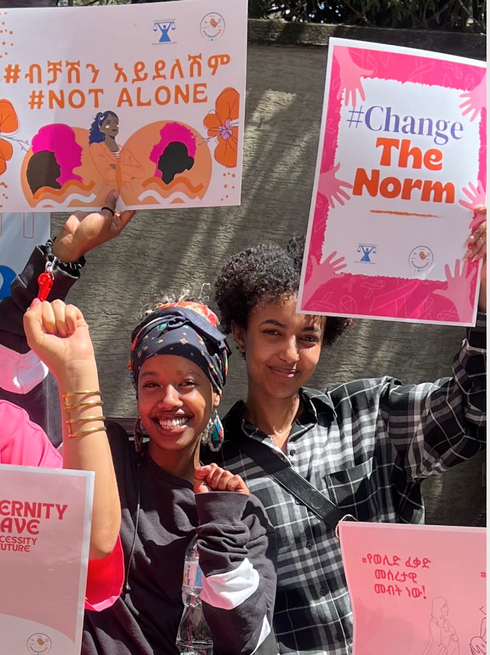 A call to the Sifter community - by Maya Misikir - Sifter