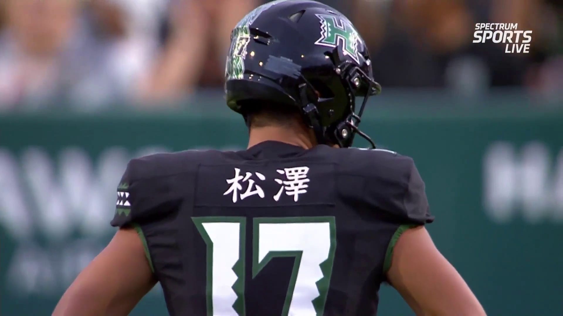 Hawaii Football 2025: Defensive Preview