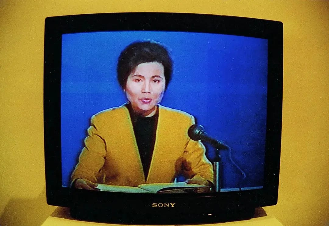 A Brief History of Forty Years of Chinese Contemporary Art (I)