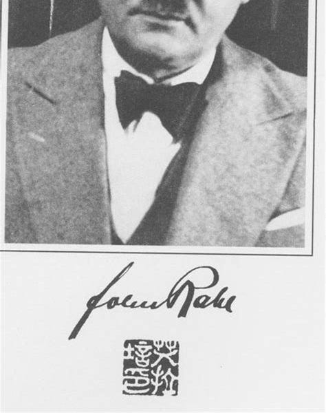 John Rabe: He Wore a Swastika, But Saved Up to 250,000 Lives