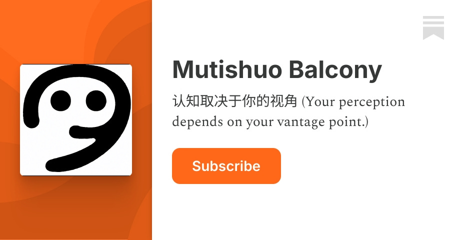 年度时间选址报告 Baseline Sample 0001 · Year 2026 - by Steve Xing