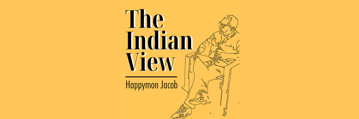 indianview