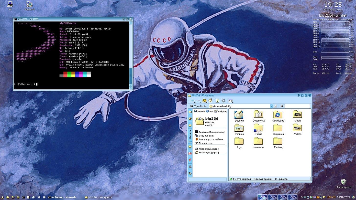 Trinity Desktop Environment: A Classic and Evolving Desktop Experience