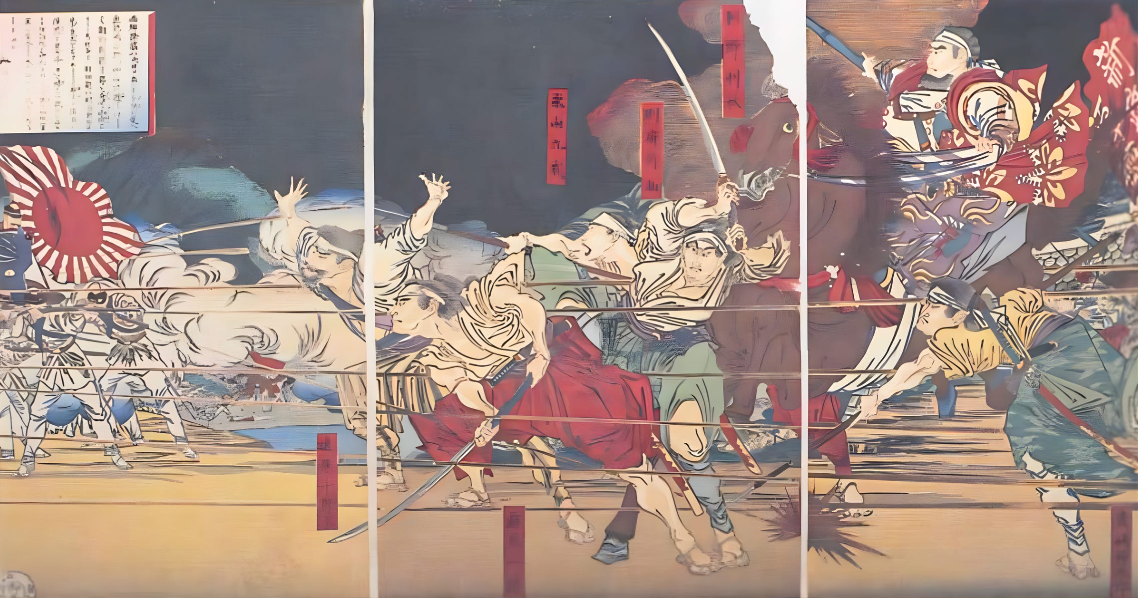 Hidden Lives of the Samurai - by Christopher Harding