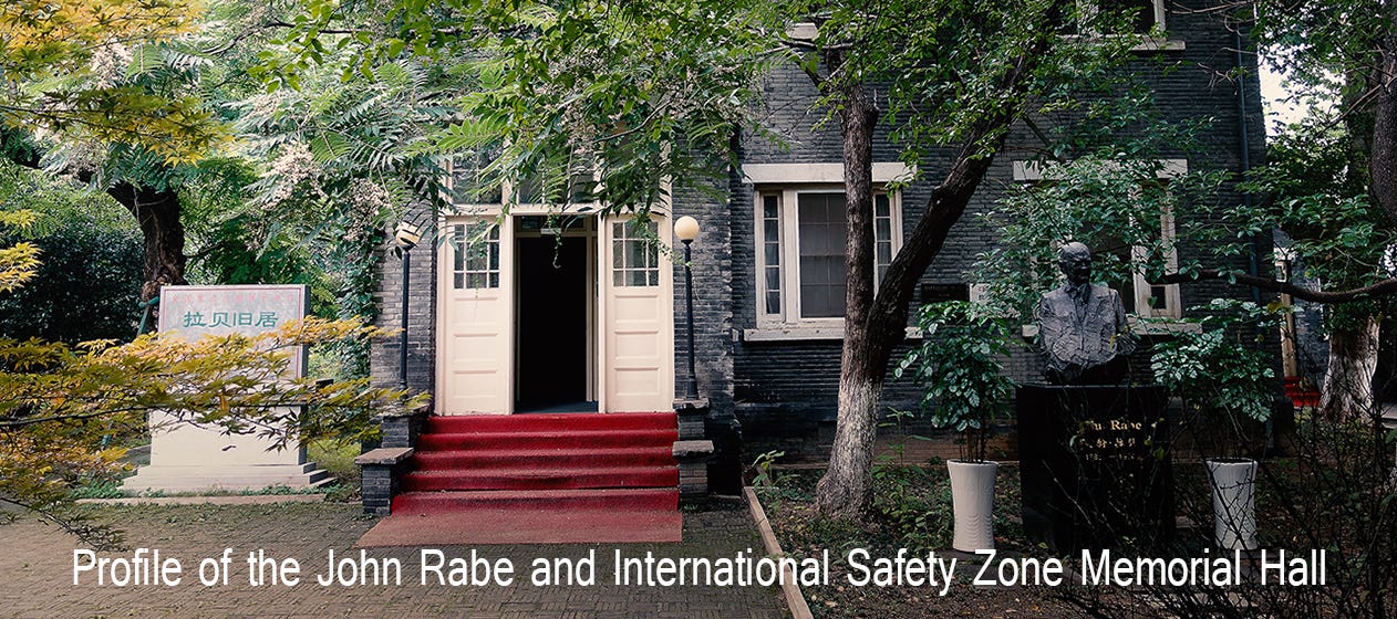 John Rabe: He Wore a Swastika, But Saved Up to 250,000 Lives