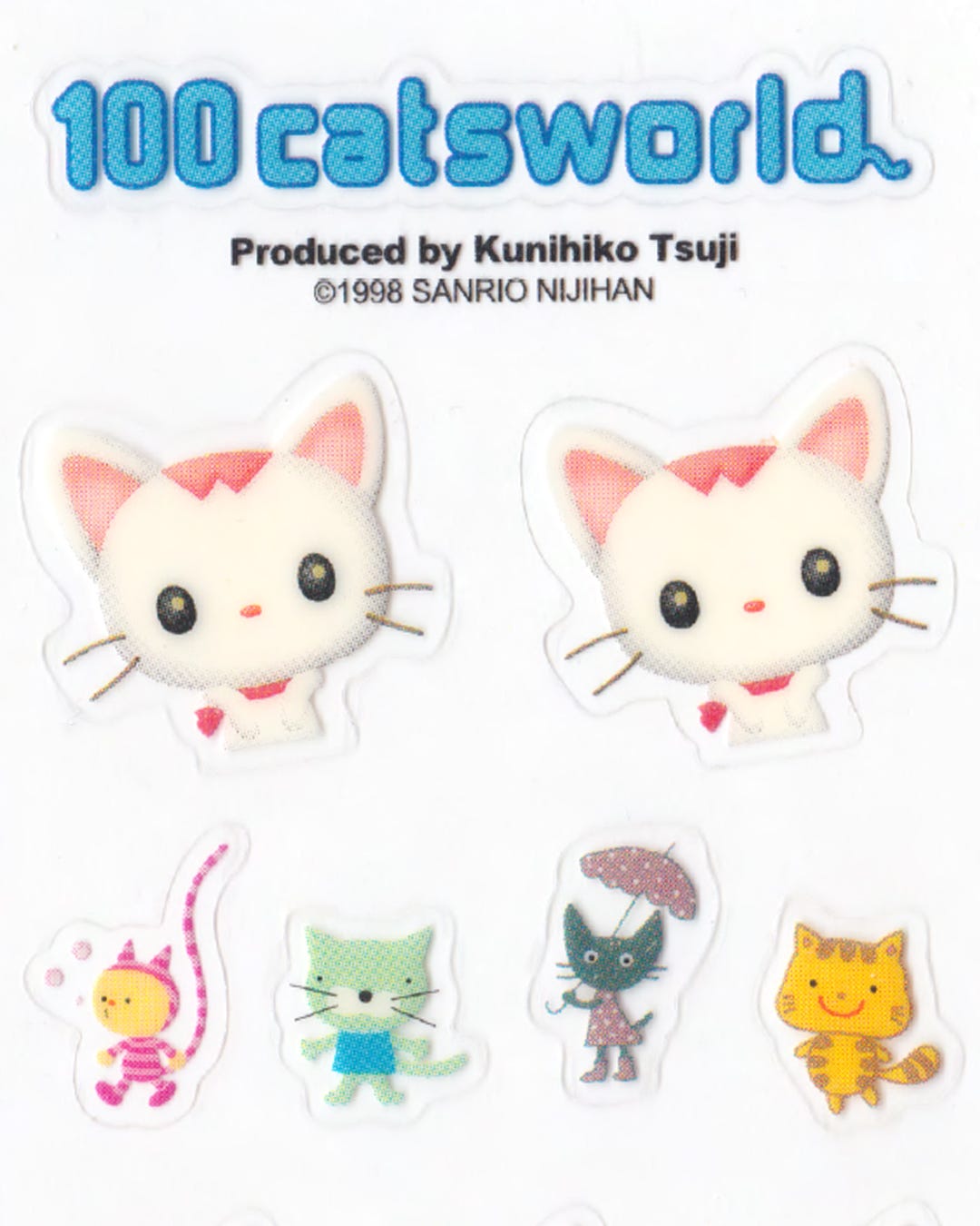 why we love obscure sanrio characters so much - by kleigh