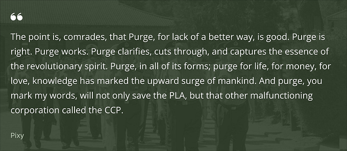 Pixy (@pixy1): "It's amazing how apt the dialogue from the movie Wall ...