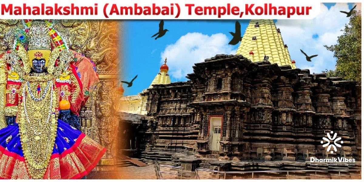 🛕 Kolhapur Mahalaxmi Ambabai Temple, Maharashtra