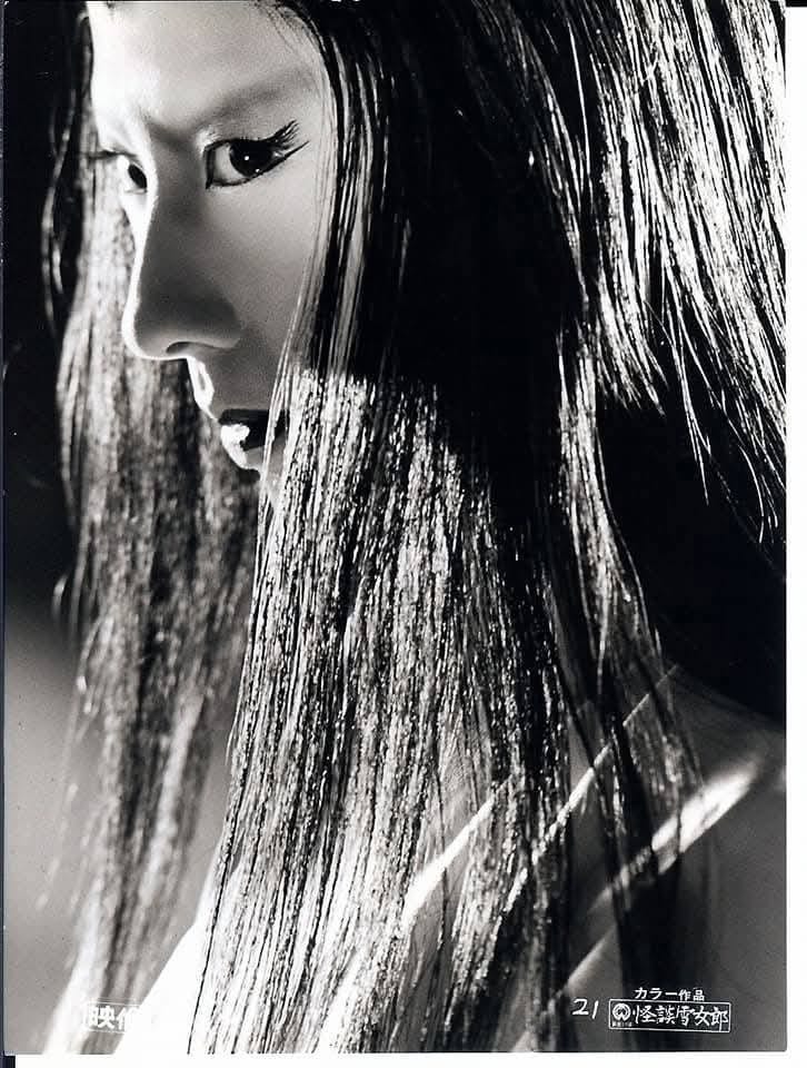 From The Snow Woman to Daimajin: The Life of Japanese Actress Shiho ...