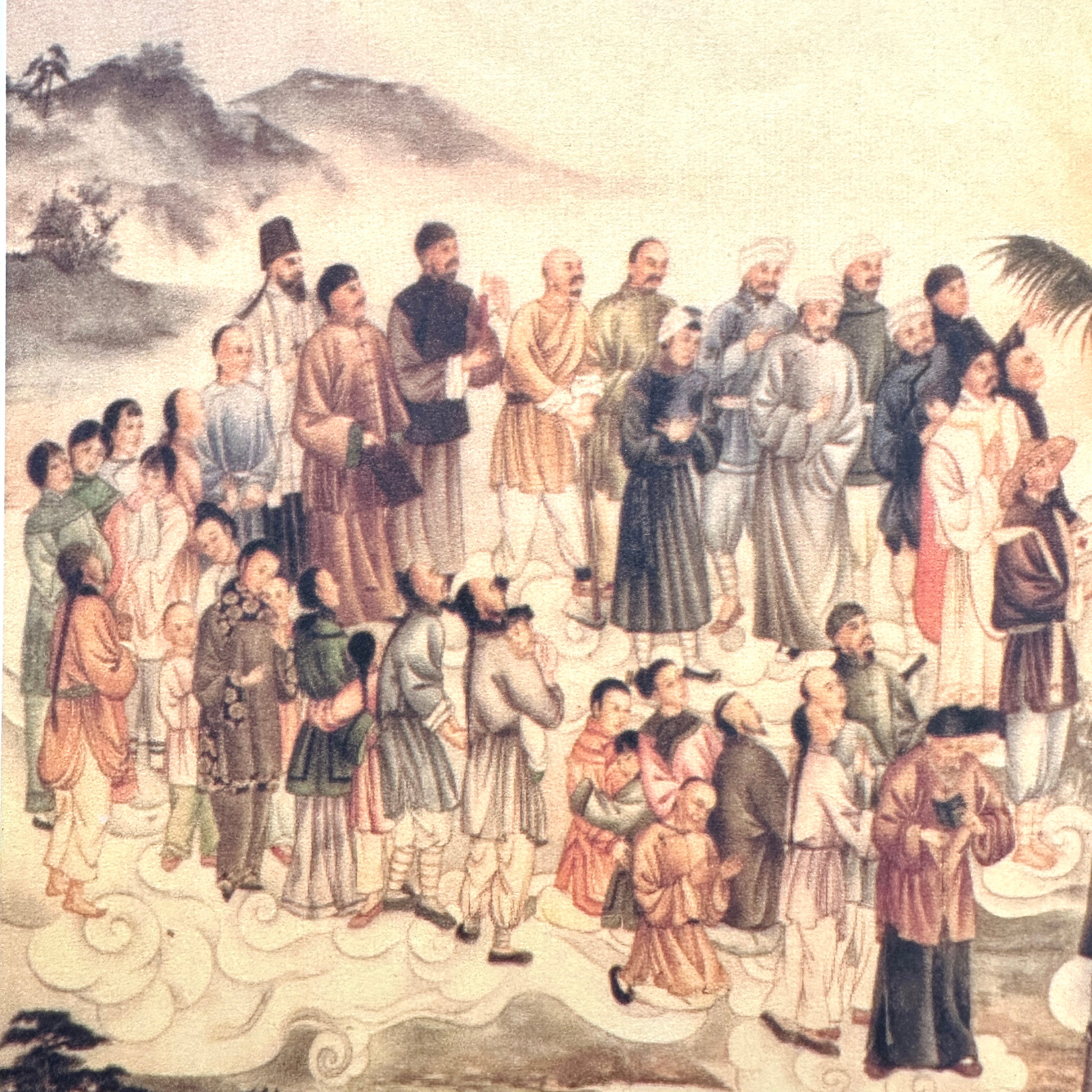 The Chinese Martyrs - by Sarah Hoyoung Ku