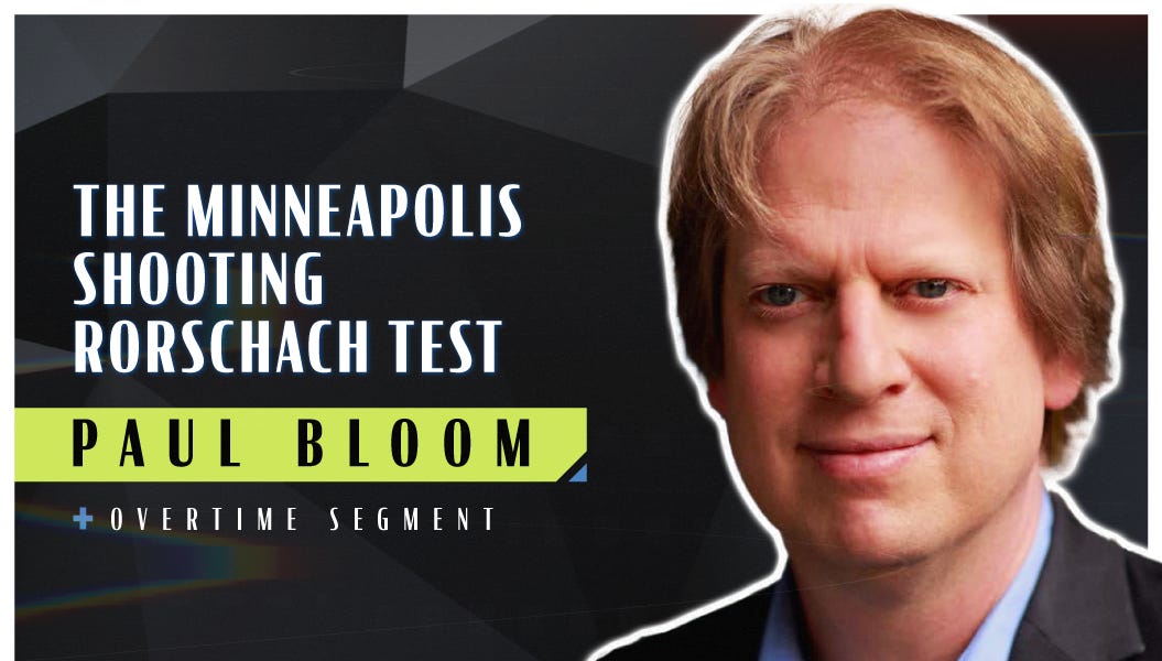 The Minneapolis Shooting Rorschach Test (Robert Wright & Paul Bloom)