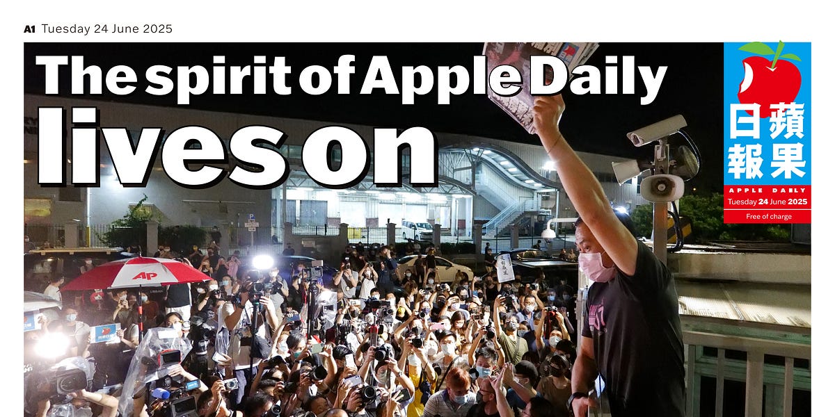 Four Years Later, Apple Daily Lives On - by Simon Lee | 利世民