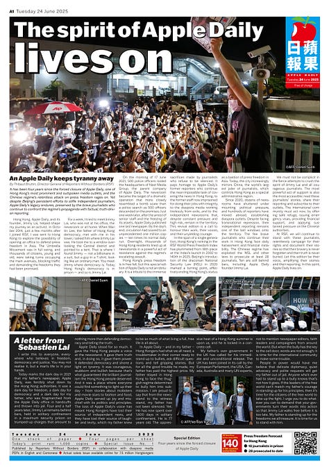 Four Years Later, Apple Daily Lives On - by Simon Lee | 利世民