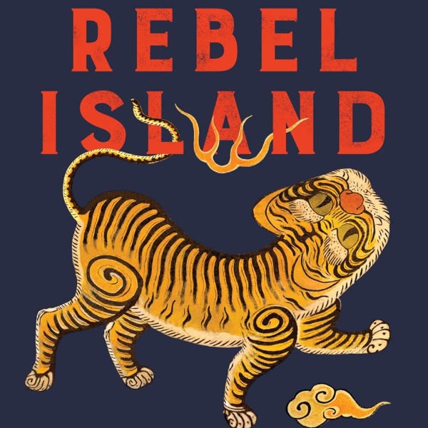Rebel Island, Boiling Moat - by Chris Taylor - ChinaDiction