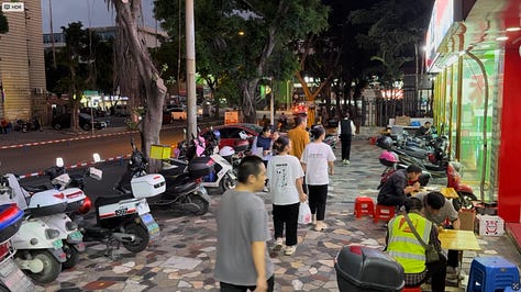 What's a Chinese City actually like?