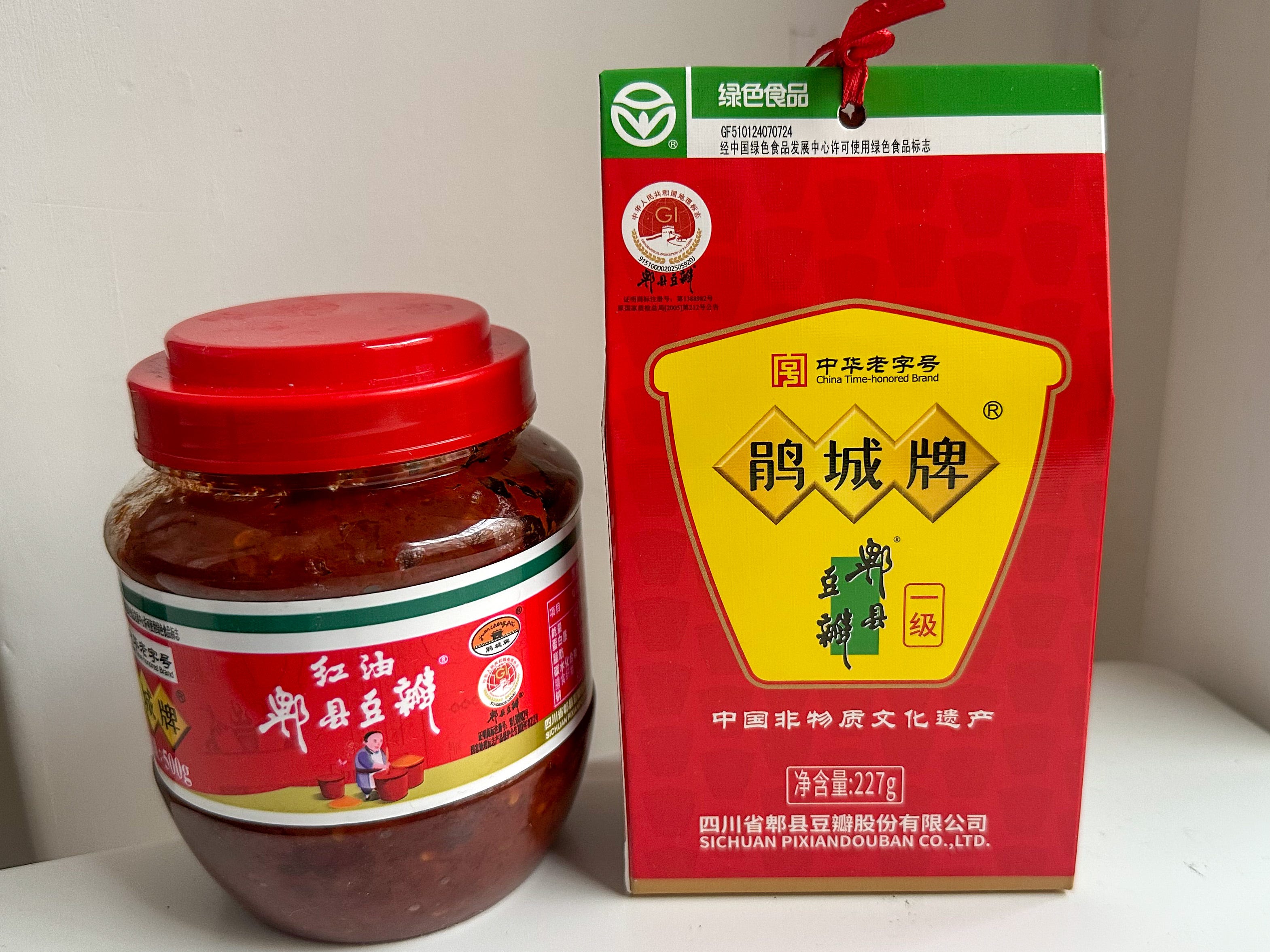 Let’s talk about Doubanjiang - by Xueci Cheng - Chill Crisp