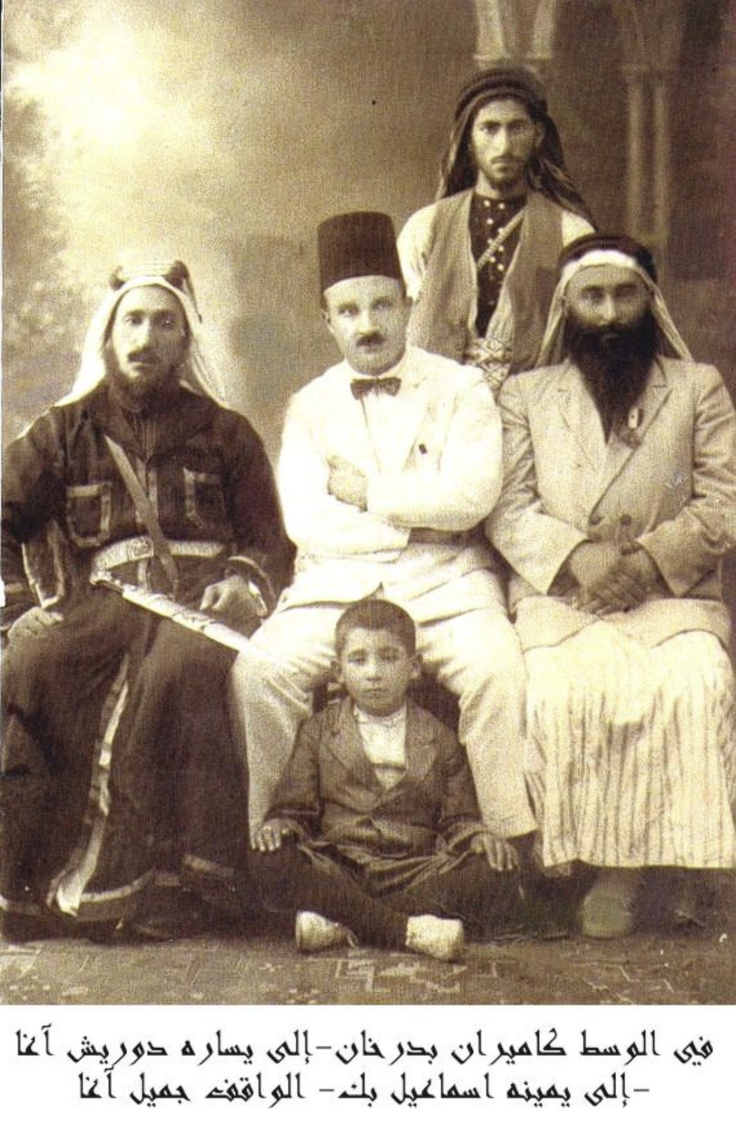 Roger Lescot's "Kurd Dagh and the Muroud Movement" (1940) part III