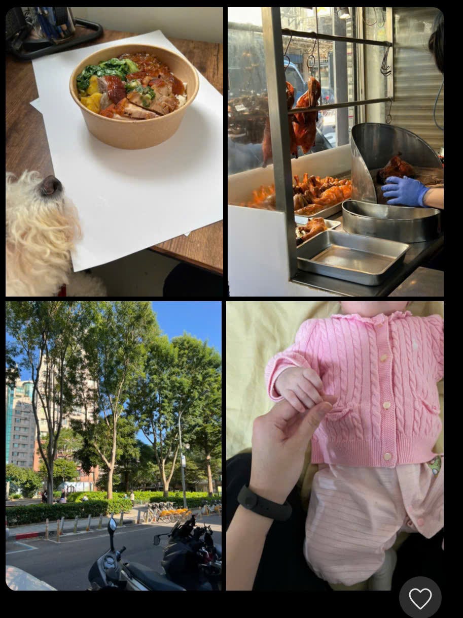 Ngẫm Tương Lai - by Irene Ying - Đồng Tiền Bình Dị