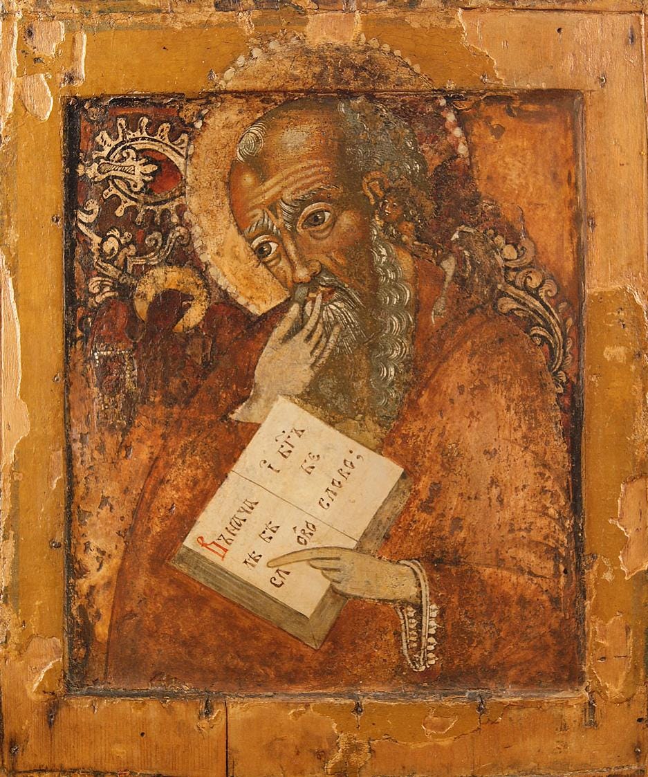An Icon of the Theologian as an Old Man