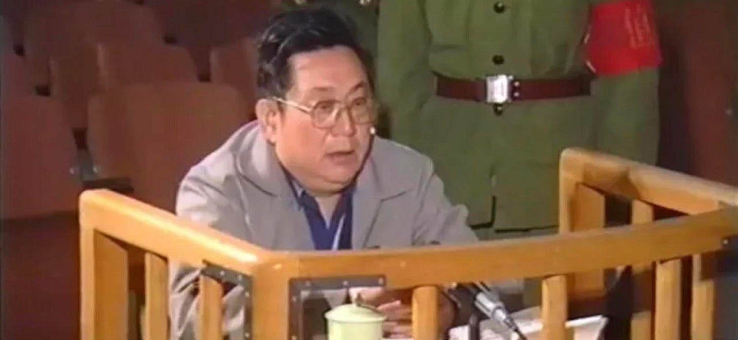 Trial Transcript of General Xu Qinxian, Former Commander in the Chinese ...