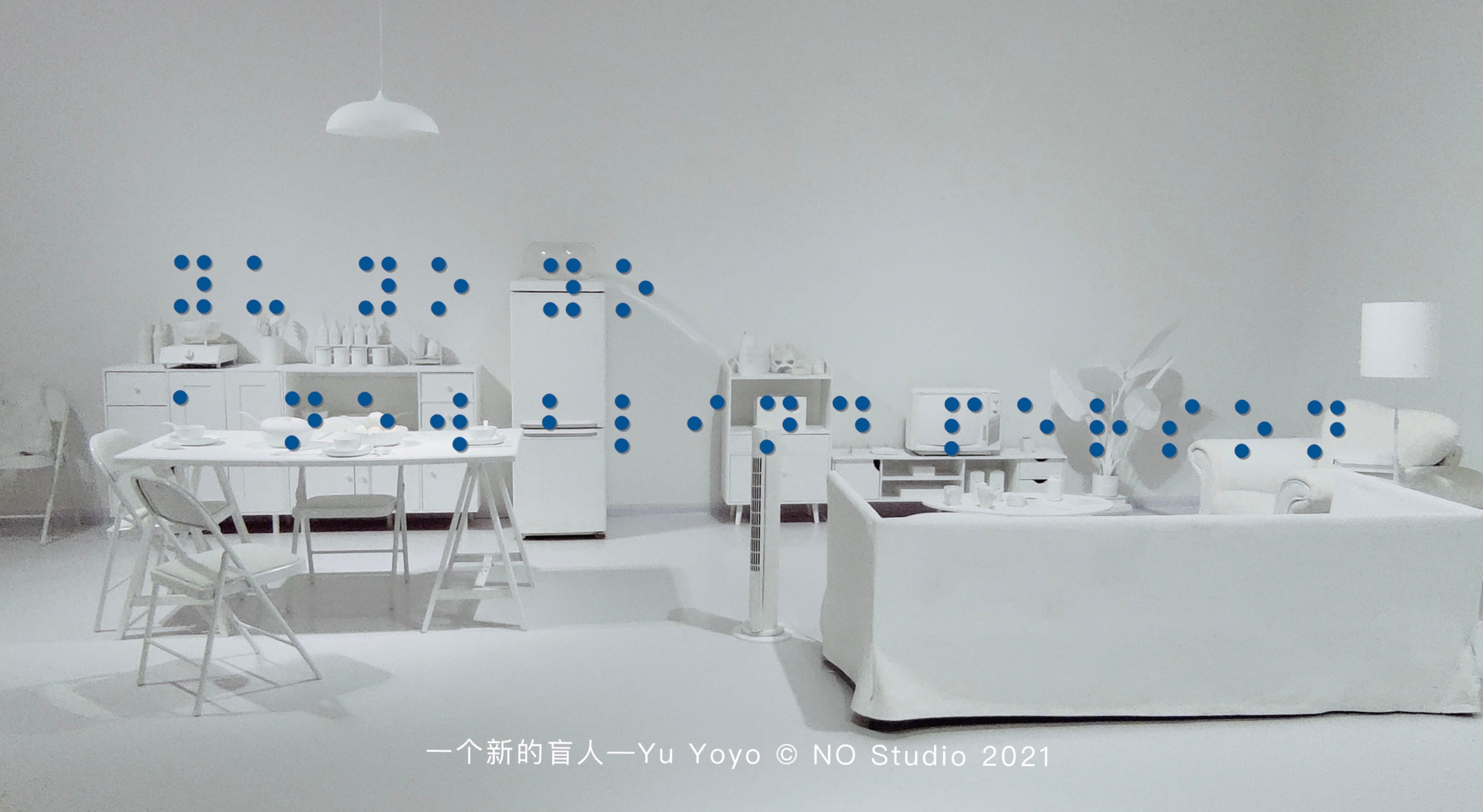 «Toda gran creadora es, necesariamente, feminista» | Entrevista con Yu Yoyo