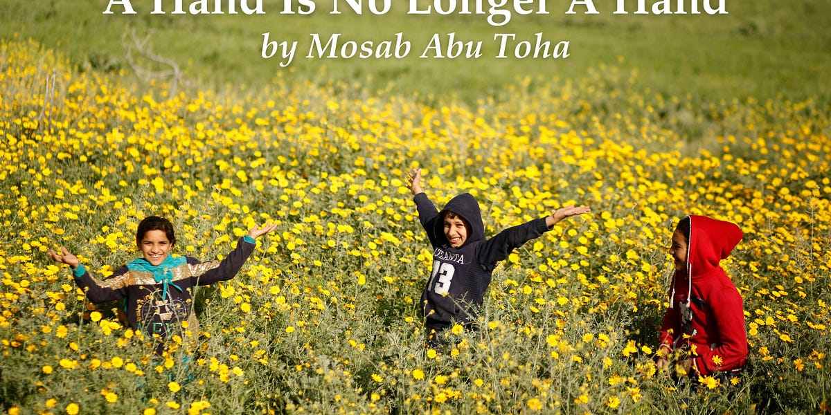 EXCLUSIVE: An Original Poem From Acclaimed Palestinian Poet